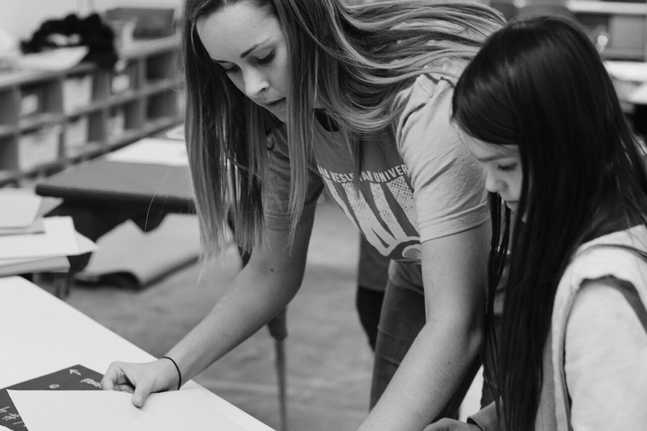 Visual Arts Education | IWUART.com